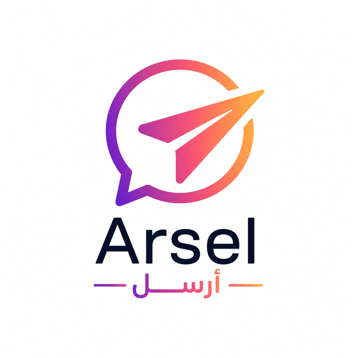 Arsel - Register